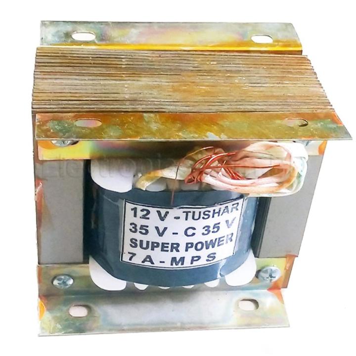 35-0-35 VOLT 7AMP TRANSFORMER | Daraz.com.bd