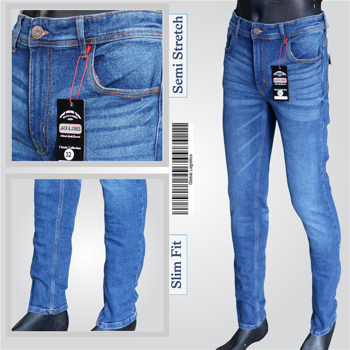Denim Jeans Pant For Men | Daraz.com.bd