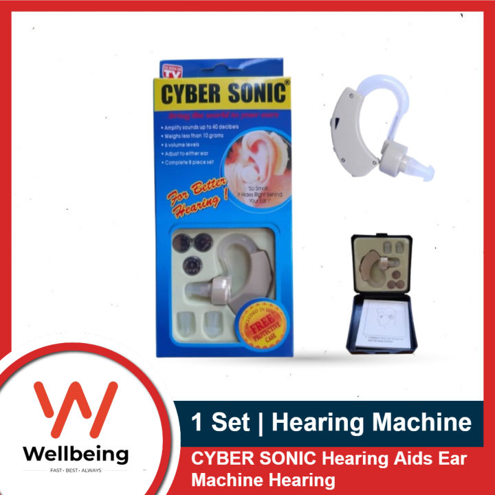 CYBER SONIC Hearing Aids Ear Machine Hearing | Daraz.com.bd