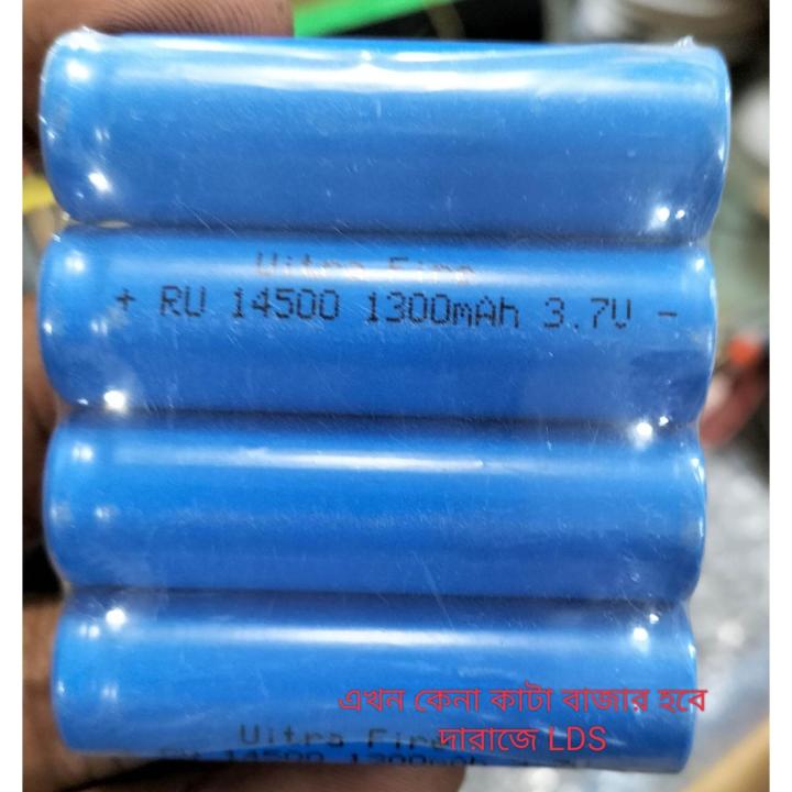 battery High-quality 1300a 3.7v alkaline 1pcs | Daraz.com.bd