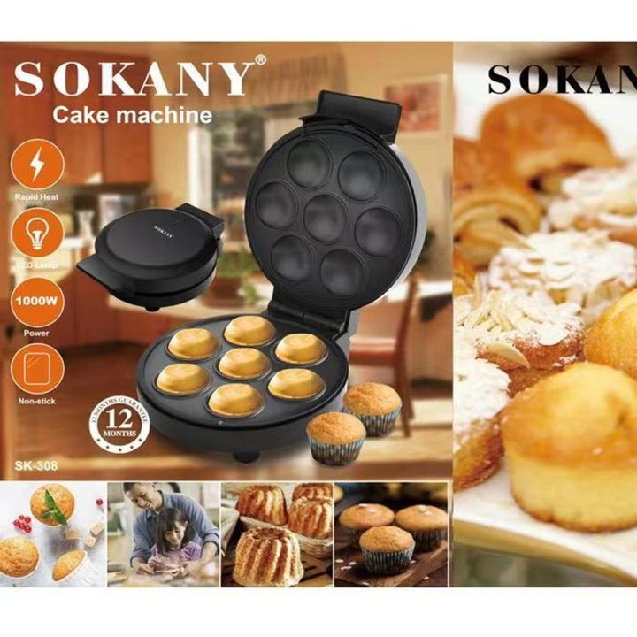 Sokany - Cake Machine | Daraz.com.bd