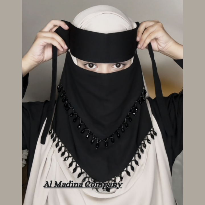Arabian Karchupi V-Style 2-Part Niqab | New Design for Muslim Women ...