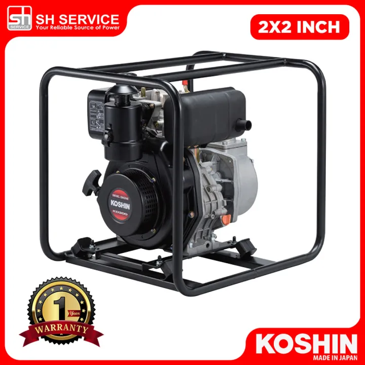 KOSHIN 2″ Diesel Water Pump SEV-50D, Made in Japan, Mini Water Pump for ...