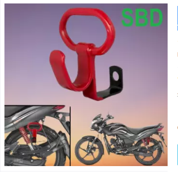 Universal Bike Bag Hook/Holder for All Motorcyle -Red | Daraz.com.bd
