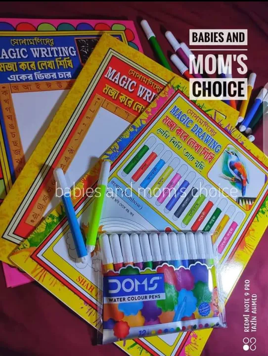 Kids Magic Writing and Drawing Book - With 3 piece of Book - 12 piece ...