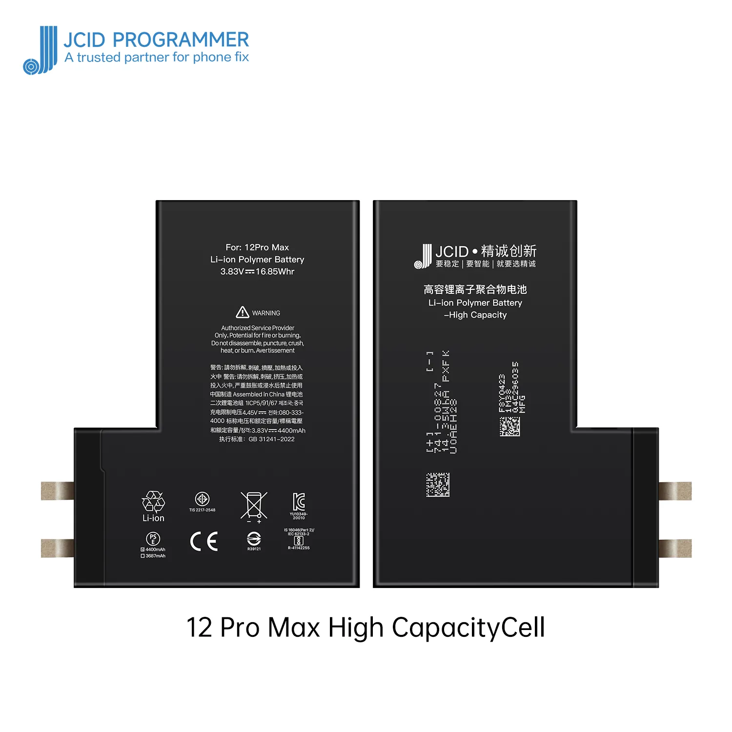 JCID high capacity Rechargeable Battery Cell No Without Flex For iPhone ...