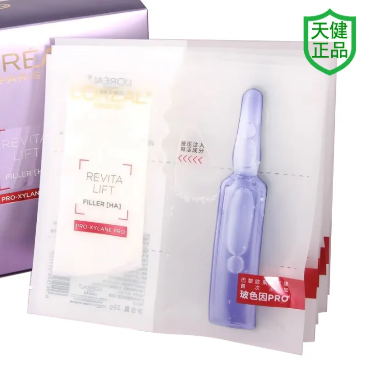 L'Oréal Rejuvenating Hyaluronic Acid Hydrating Filler Introducing ...