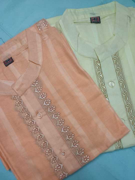 Premium Fotua For Men (Extra large Solid Cotton & Qualityful) | Daraz ...