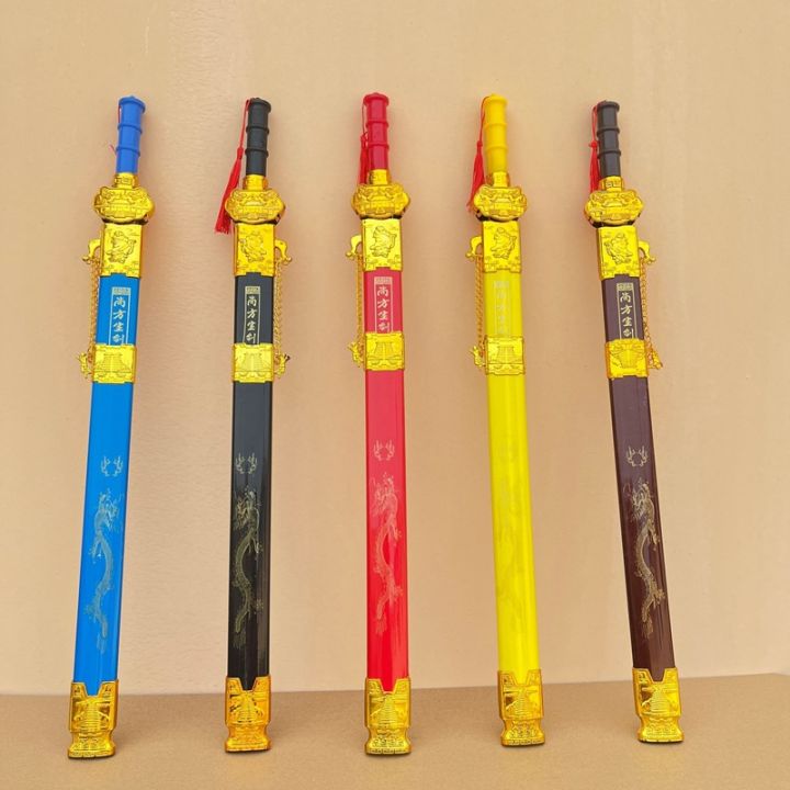 Scenic temple fair toys wholesale electroplating Shang Fang performance ...