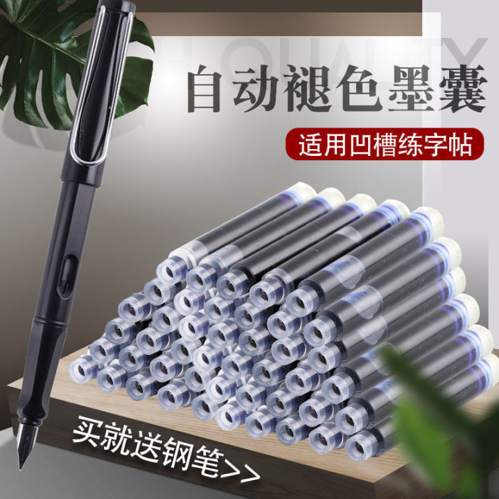 Vanishing Pen Automatic Fading Ink Sac Ink Groove Training Pen Will ...