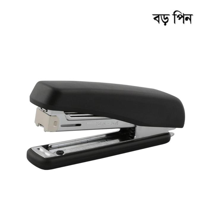 Kangaro Stapler Machine - HD-45 | Daraz.com.bd