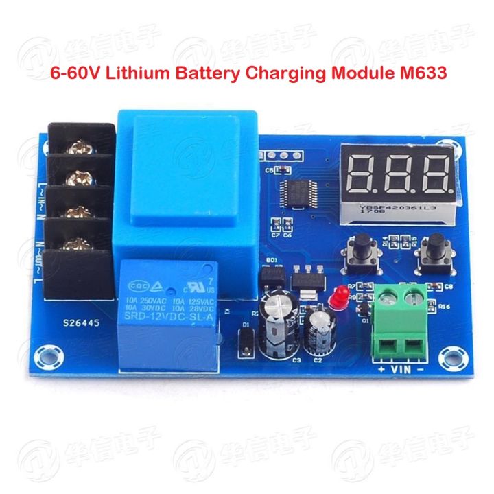 HCW-M633 Battery Charger Control Module Lithium Battery DC 6-60V ...