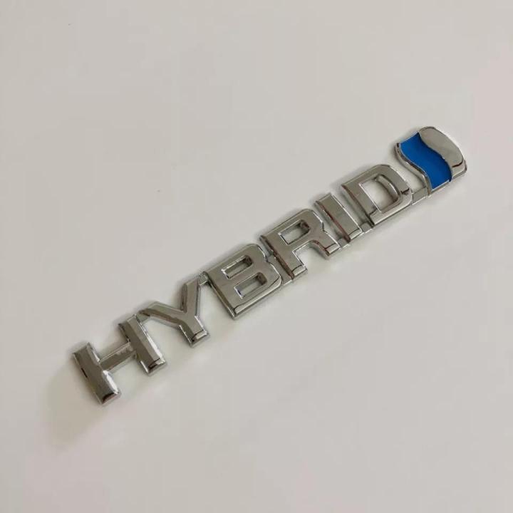 Hybrid car logo sticker.( not metal) | Daraz.com.bd