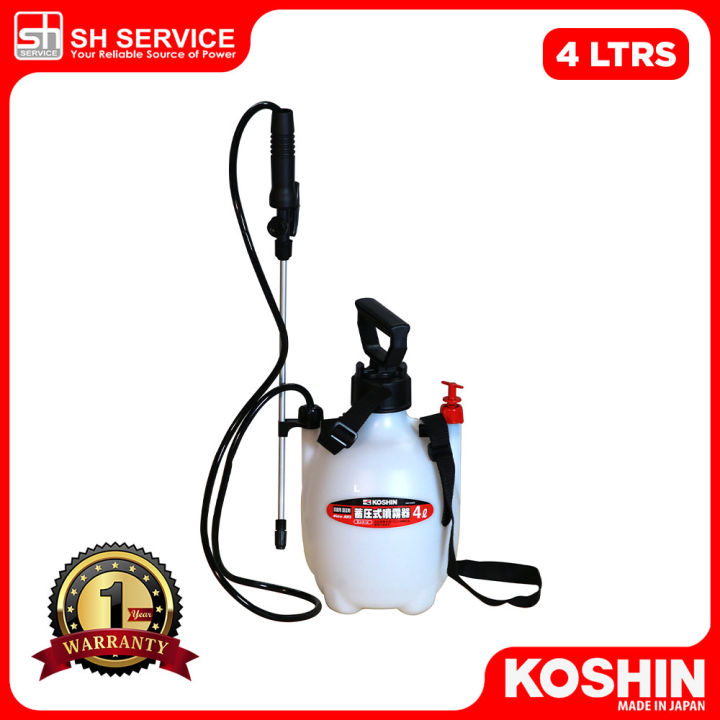 KOSHIN Manual Garden Sprayer Machine HS-401E, made in Japan, garden ...