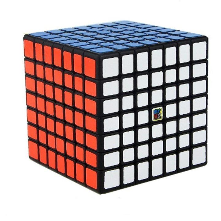 7x7x7 fantastic G7 High Speed Cube Puzzle