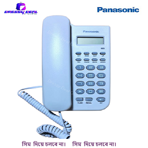 Panasonic TS-500 Mini TNT/ IntercomTelephone set With LCD display (No ...