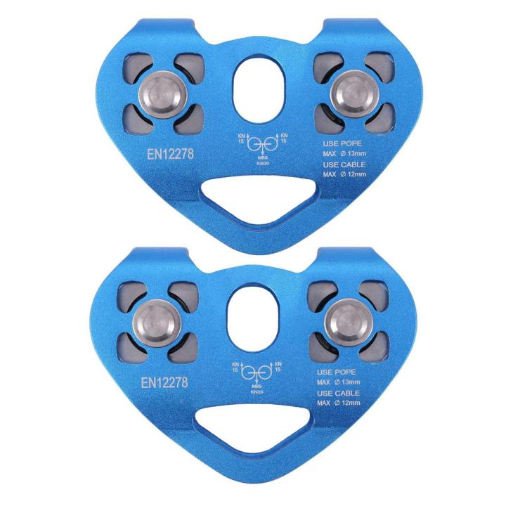 2X Heart-Shape Climbing Double Pulley Steel Cable Rope 13mm Climbing ...