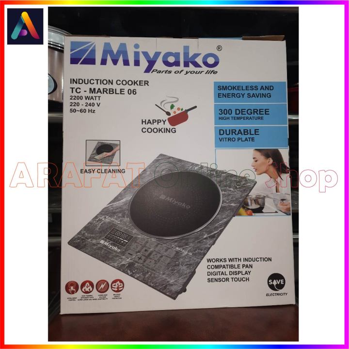 Miyako Induction Cooker Smokeless And Energy Savings [INVERTER] | Model ...