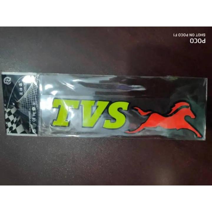 TVC LOGO Reflective Emblem Decal Car Bike Sticker Logo -2pcs | Daraz.com.bd