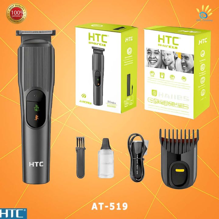 HTC AT-519 Rechargeable Hair Trimmer – Lithium Battery, LED Indicator ...