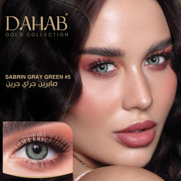 New Dahab Sabrin Gray Green Color Contact Lens With Regular Kit Box For ...