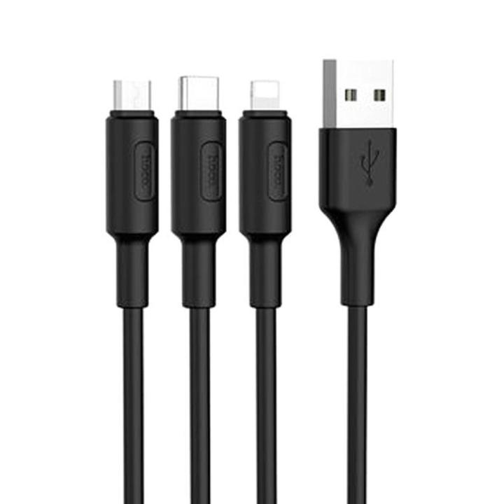 X26 - Micro Rapid Charging Cable - Black | Daraz.com.bd