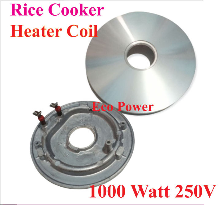 Rice Cooker Heater coil,Rice Cooker heater Plate,Rice cooker Coil. AC ...