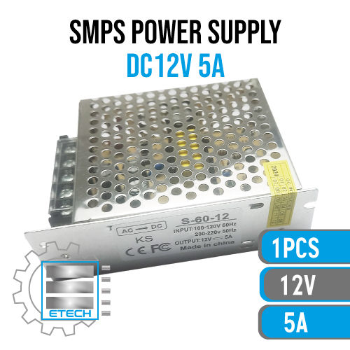 12V 5A Industrial SMPS Power Supply | Daraz.com.bd