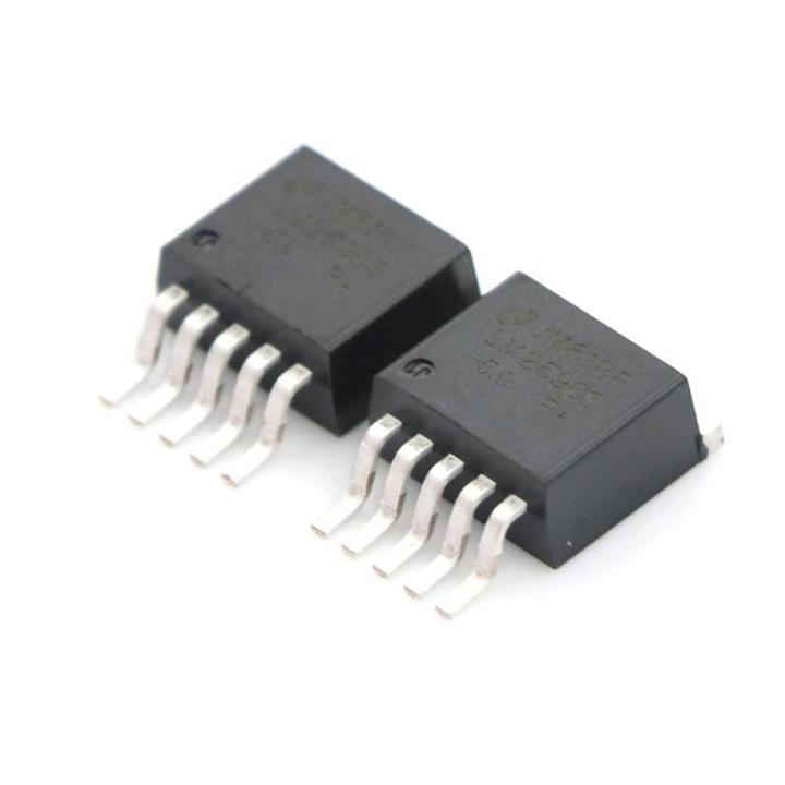 10pcs LM2596S-5.0 LM2596 Voltage Regulator IC SMD TO-263-5 5V 3A | Daraz.com.bd
