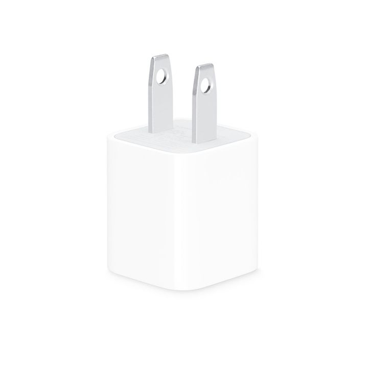 5W USB Power Adapter - White | Daraz.com.bd