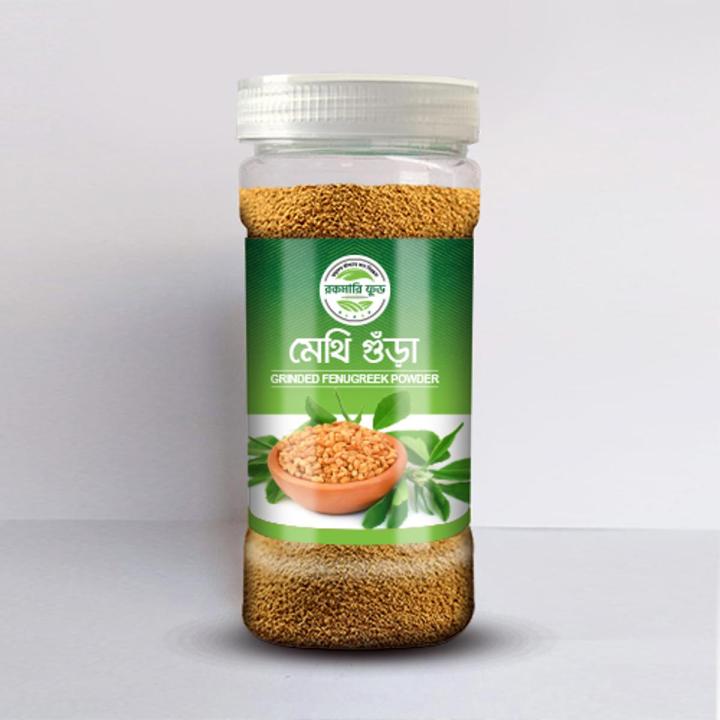 Rokomari Food Grinded Fenugreek (Methi) (100gm) | Daraz.com.bd