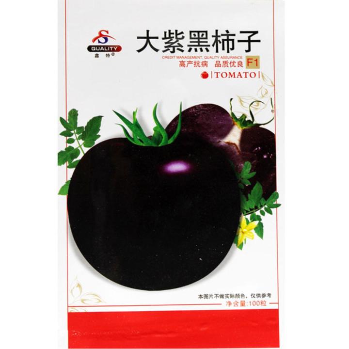 F1 HYBRID BLACK TOMATO SEEDS, EXTRA LARGE SIZE, INTAKE PACKET - Above ...