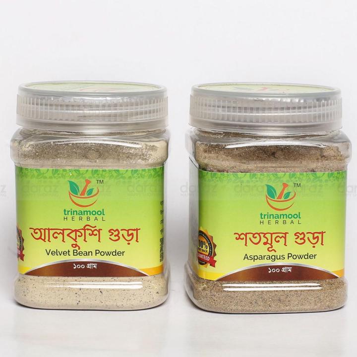Alkushi+Sotomul Powder - 200gm | Daraz.com.bd