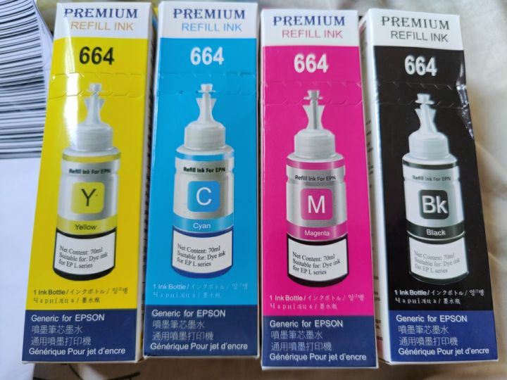 Epson 664 Premium Ink Full Set | Daraz.com.bd