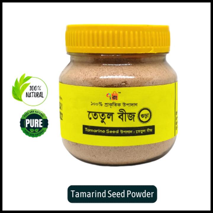 Tetul Bij Gura/Tamarind Seed Powder=100gm | Daraz.com.bd