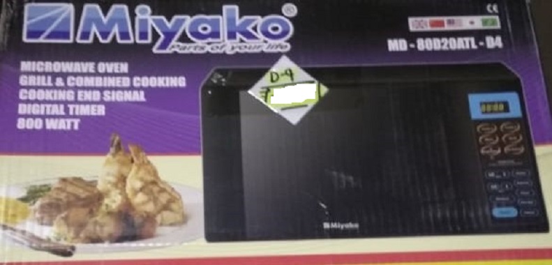 20 Litre Miyako Microwave Oven D4 » BornilShop