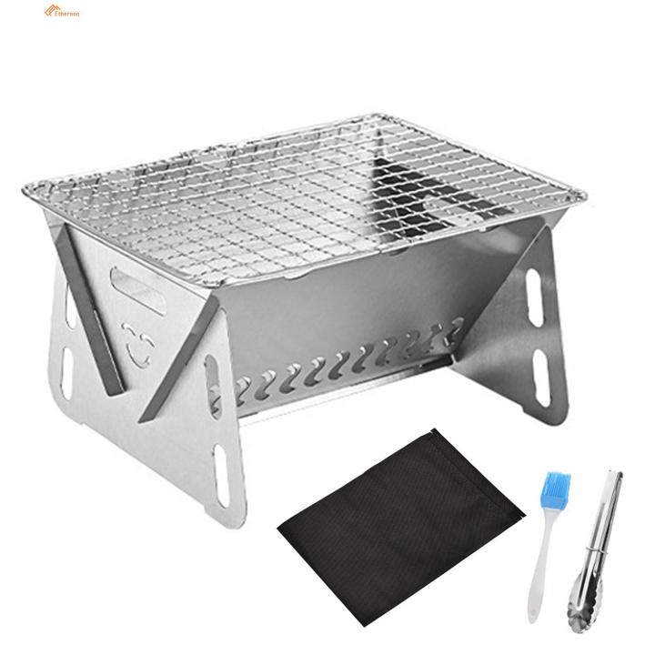 Ethereon Folding Barbecue Grill Portable Folding Campfire Grill for ...