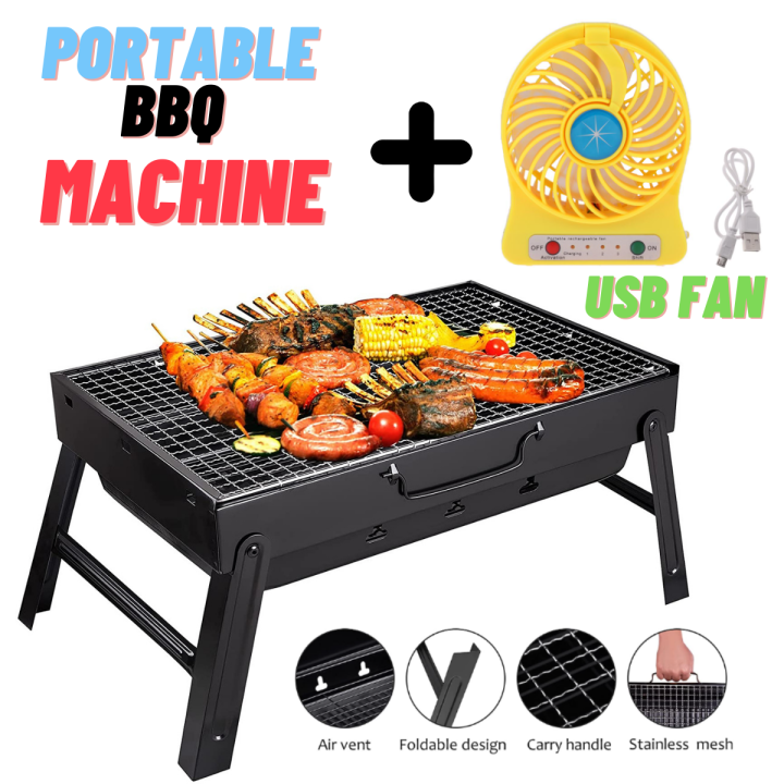 17 inch Portable Foldable BBQ Grills Patio Barbecue Charcoal Grill ...