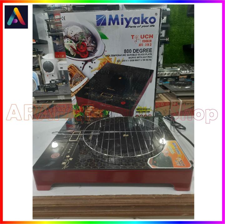 Miyako Infrared [INVERTER] cooker | 2000 Watt | Black | ATC-20E3 Energy ...