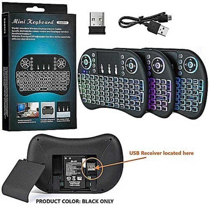 Mini Wireless Keyboard with Touchpad Mouse - Keyboard - Keyboard ...