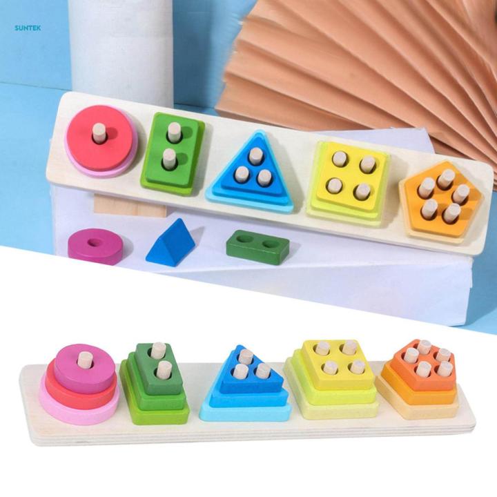 Color Recognition Stacker Montessori Toys Early Educational Peg Puzzles ...