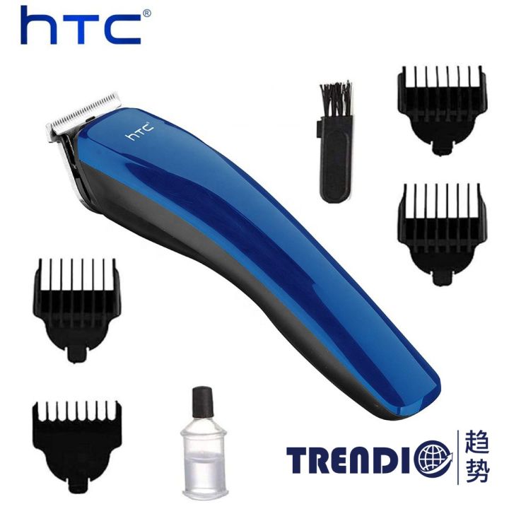 HTC AT-528 Professional Hair Clipper Trimmer for Men | Daraz.com.bd