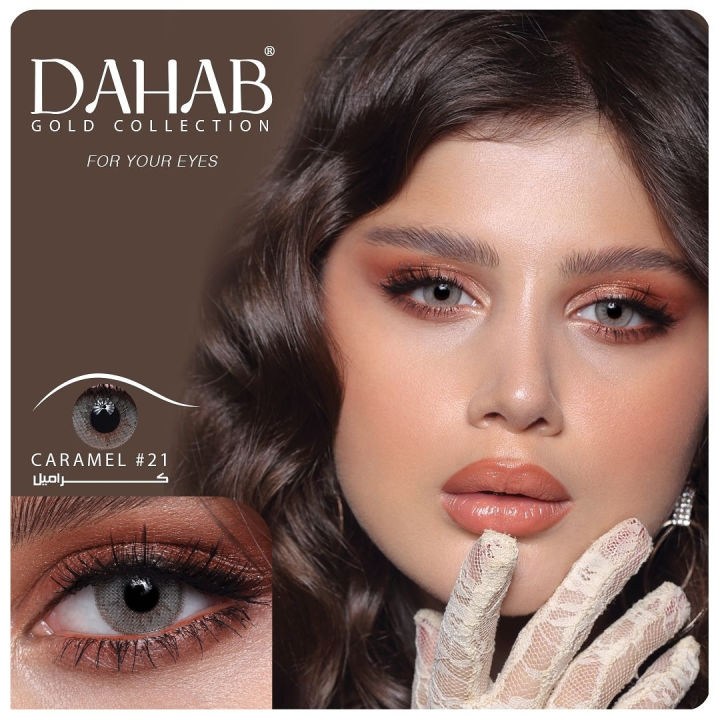 DAHAB Caramel Color contact lens (combo set) Solution 150ml & Travel ...