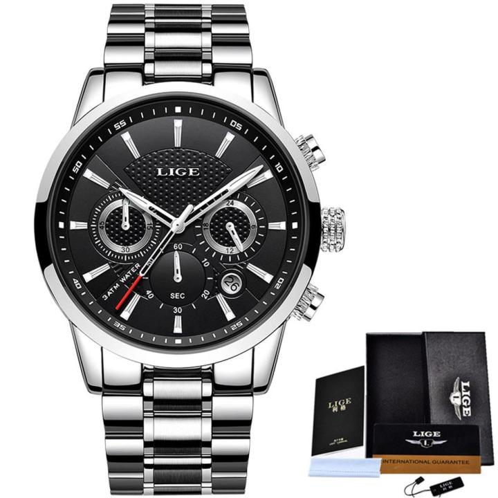 LIGE 9866 Silver Stainless Steel Chronograph Watch For Men - Black ...