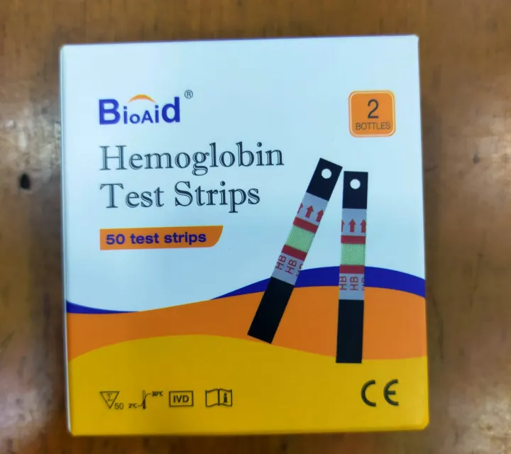 Bioaid Hemoglobin Test Kit 50 Strips | Daraz.com.bd