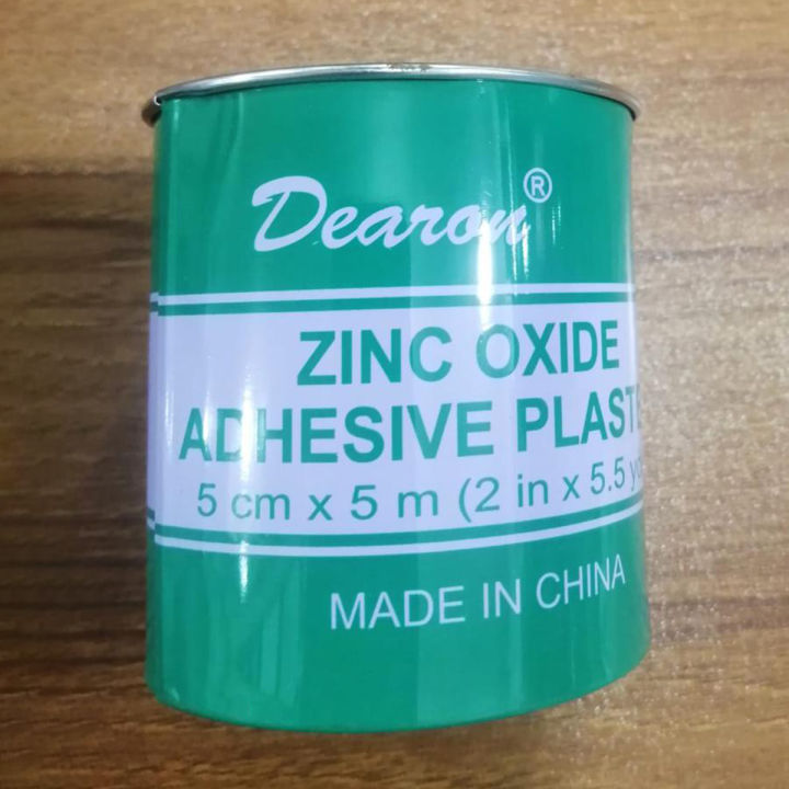 5.5 X 5 2 INCHES cm Zinc oxide adhesive plaster bandage | Daraz.com.bd