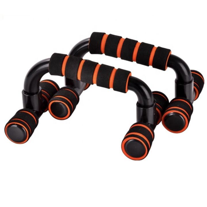 Push ups Stand | Daraz.com.bd