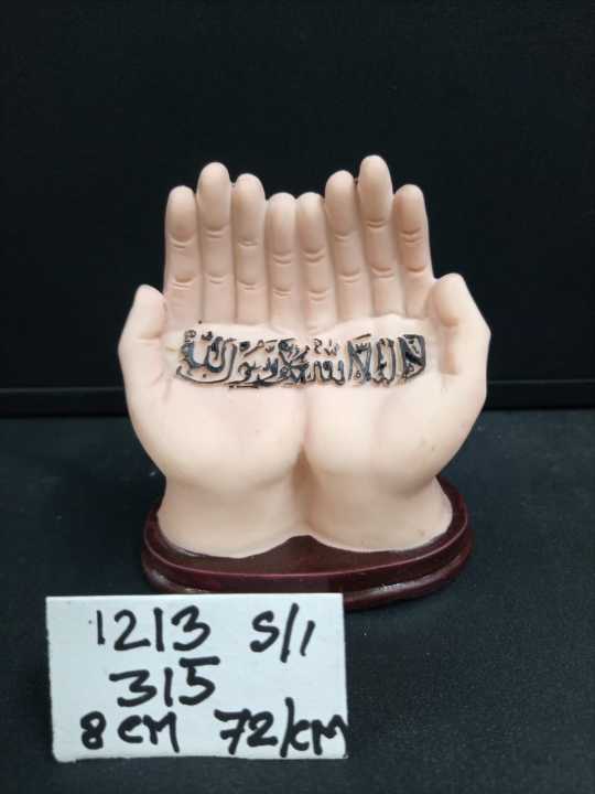 Gk418 Decorative showpiece Two hand pray monajat for Muslim | Daraz.com.bd