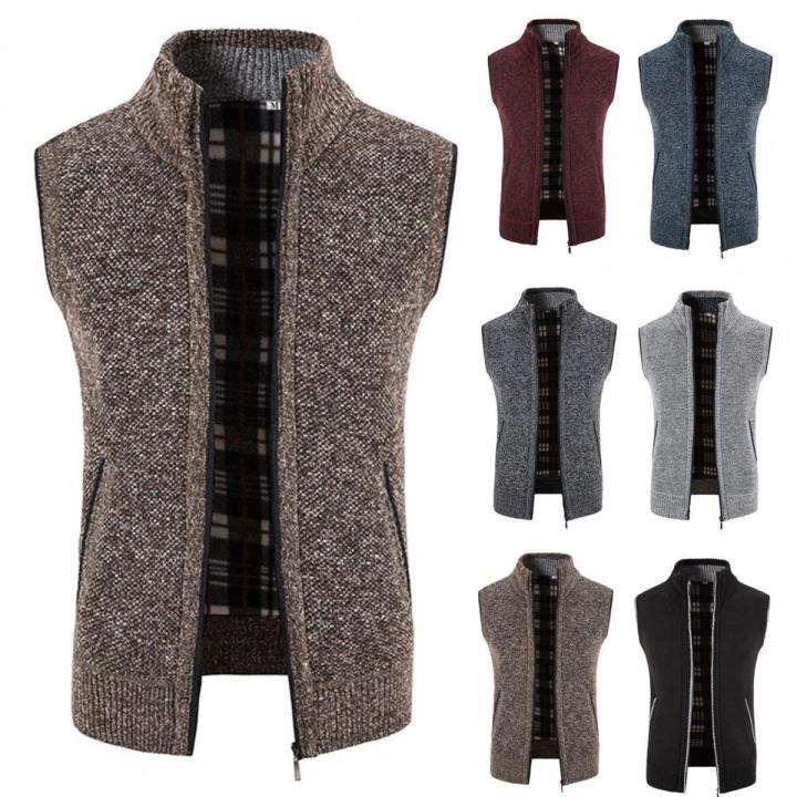 Stand Collar Sleeveless Pockets Zipper Placket Vest Jacket Men Winter ...