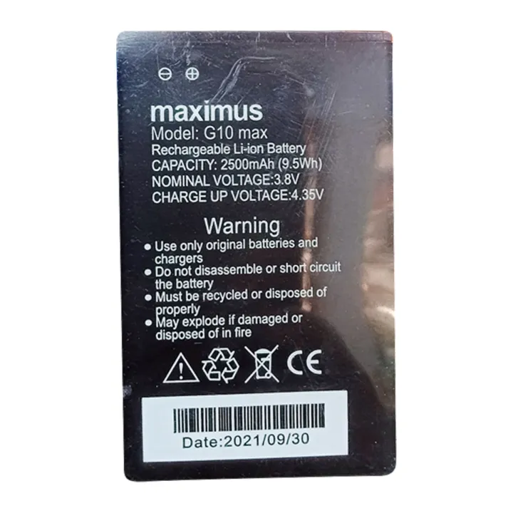 Maximus G10 Max 2500mAh Mobile Battery - Compact and Reliable | Daraz ...